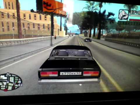 Bahadur İbrahim gta avtos