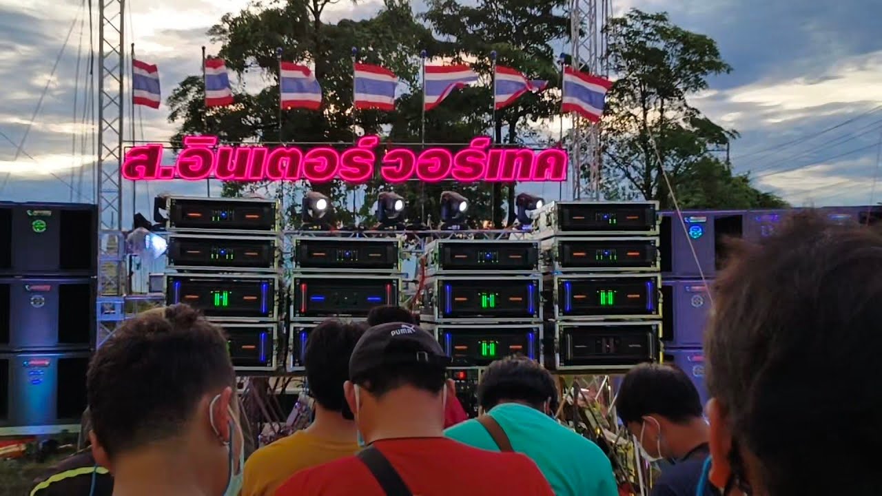 Praditcharoen Sound ดวลเดือด Wartech วัดทัพยายท้าวสุดมันส์! - YouTube