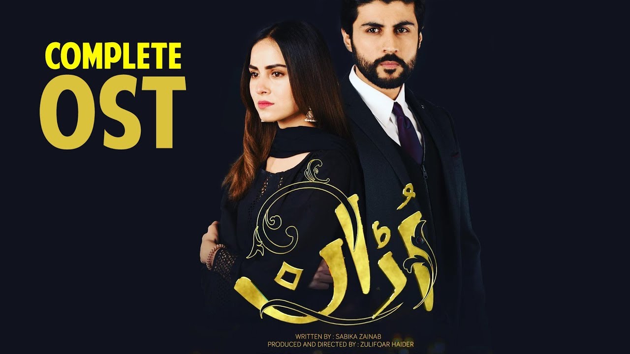 Drama Serial Uraan OST | Ali Josh | Nimra Khan | Aplus - YouTube