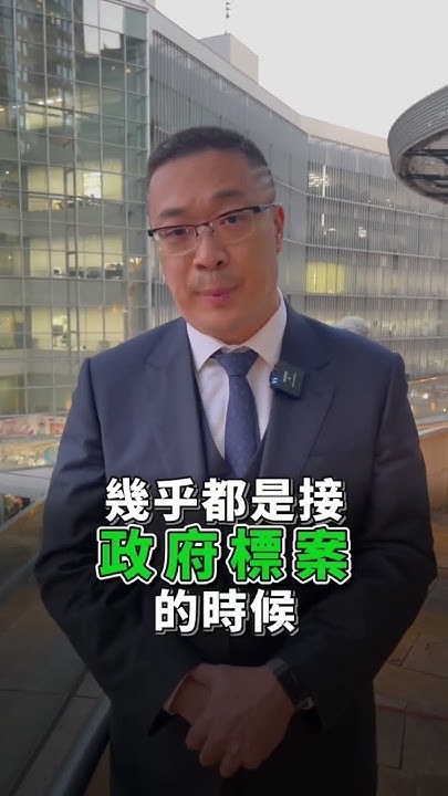 台灣的媒體為何變成執政黨的傳聲筒？ 朱學恒 阿宅反抗軍 民進黨 陳時中 徐巧芯 薛瑞元 朱學恒的阿宅萬事通事務所 新竹 蔡英文 台積電 黃承國 Youtube