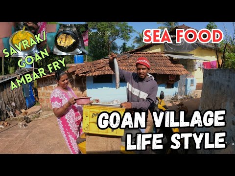 Goan village lifestyle|| savrak and Goan komekhapi fish fry recipe👌 # ...