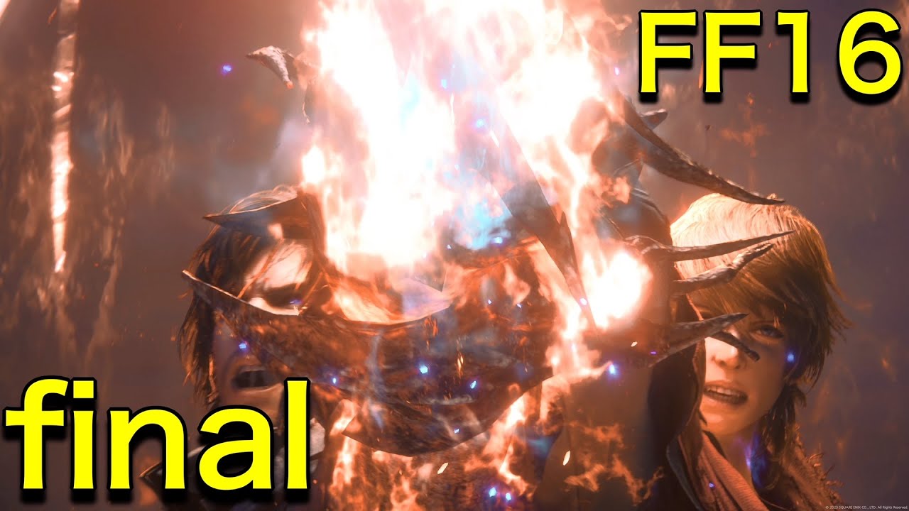 【実況】 圧倒的グラフィックと世界観に魅了されたトトのFF16【ファイナルファンタジー16】 #final - YouTube