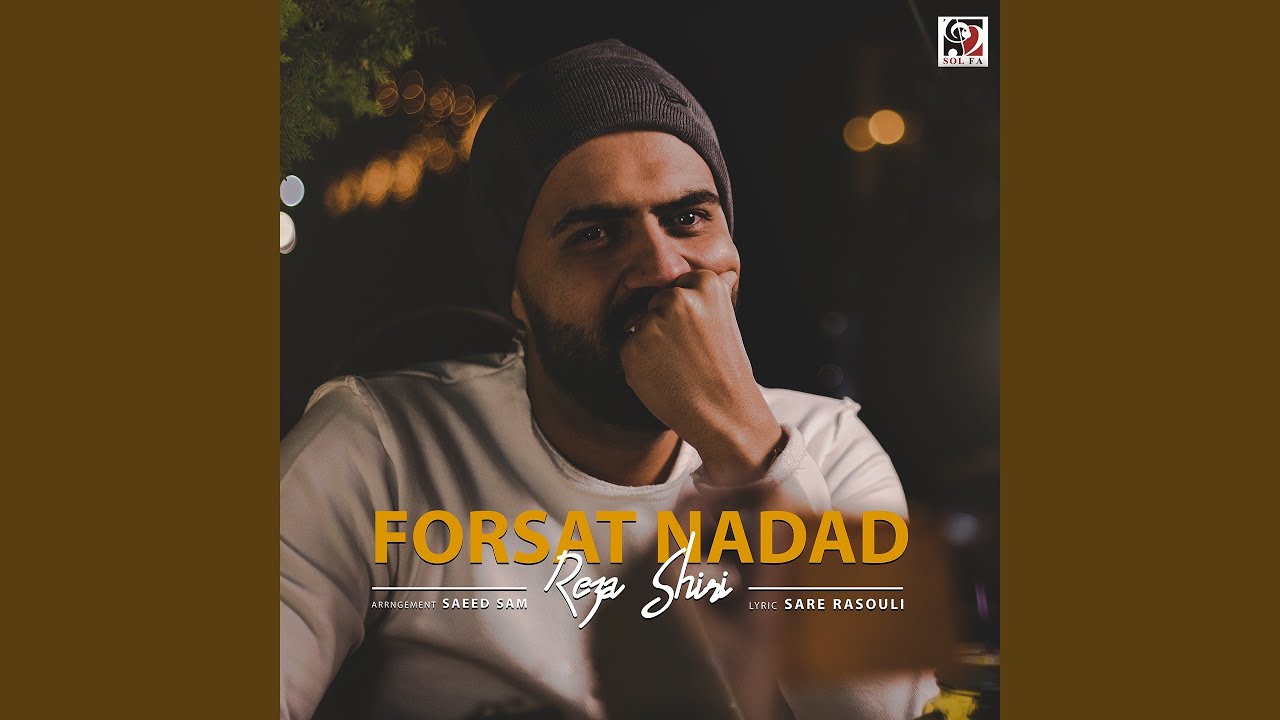 Forsat Nadad - YouTube