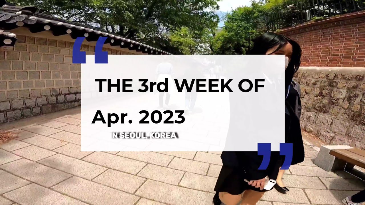 🇰🇷[3rd Week of April]What to wear in Korea - YouTube