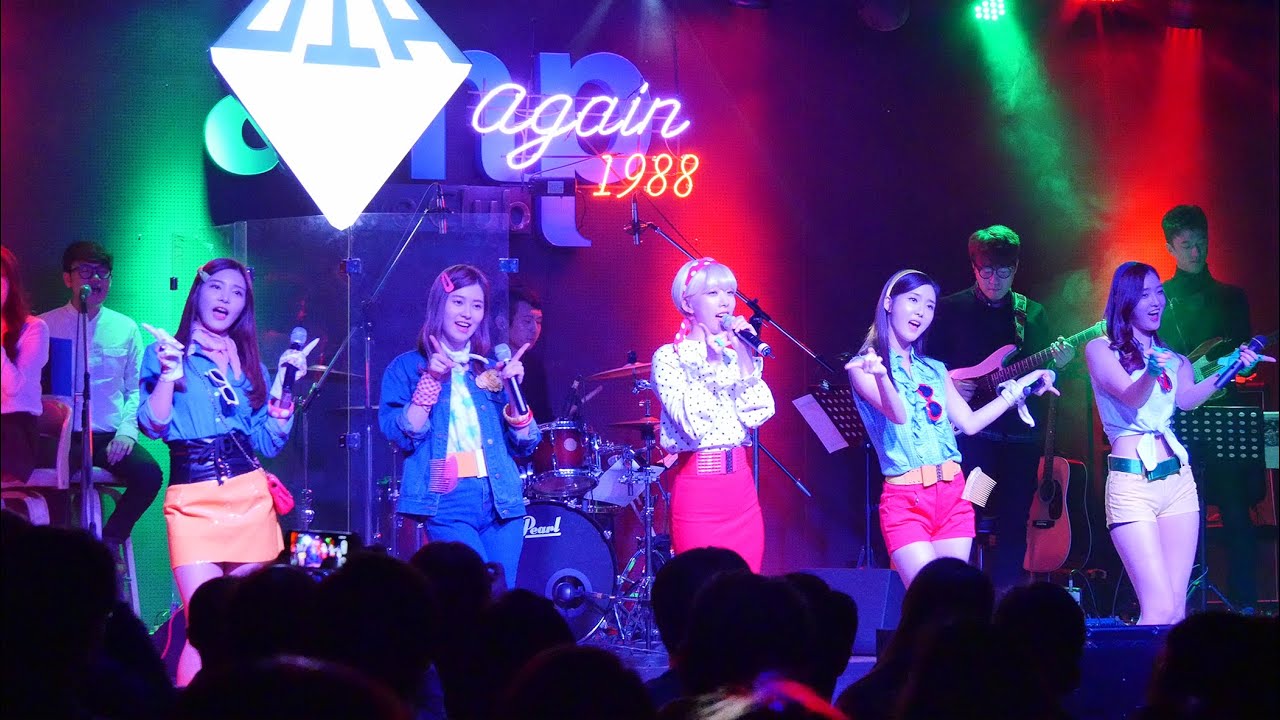 151207 다이아(DIA) - 풀잎사랑 @Again 1988(어게인 1988) 네이버V라이브 - 홍대 AMP 라이브 클럽 ...