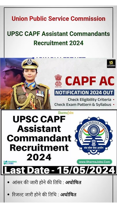 UPSC CAPF Assistant Commandants Recruitment 2024 | #upsccapf #upsc # ...