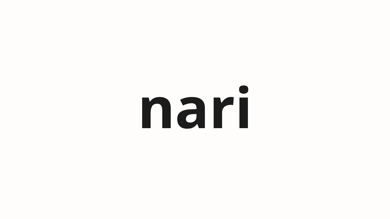 How to pronounce nari | 날이 (the day in Korean) - YouTube