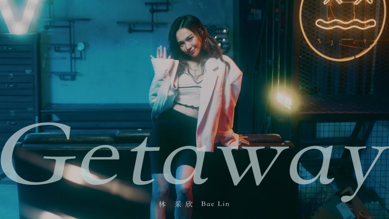 林采欣 Bae Lin 《Getaway》 Official Teaser - YouTube