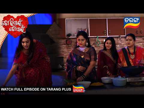 Tori Pain To Pain | Best Scene |  Ep - 906 | 26th Mar 2026 | Odia Serial | Tarang Tv