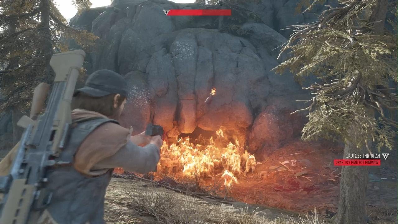 DAYS GONE The Rimview Ranch Horde / Survival - YouTube