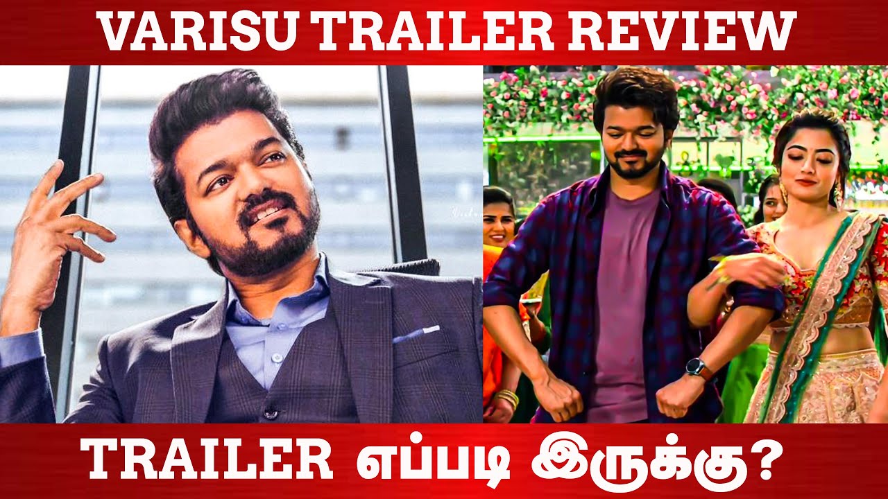 Varisu Trailer Review | Varisu Trailer Reaction | Varisu Trailer ...