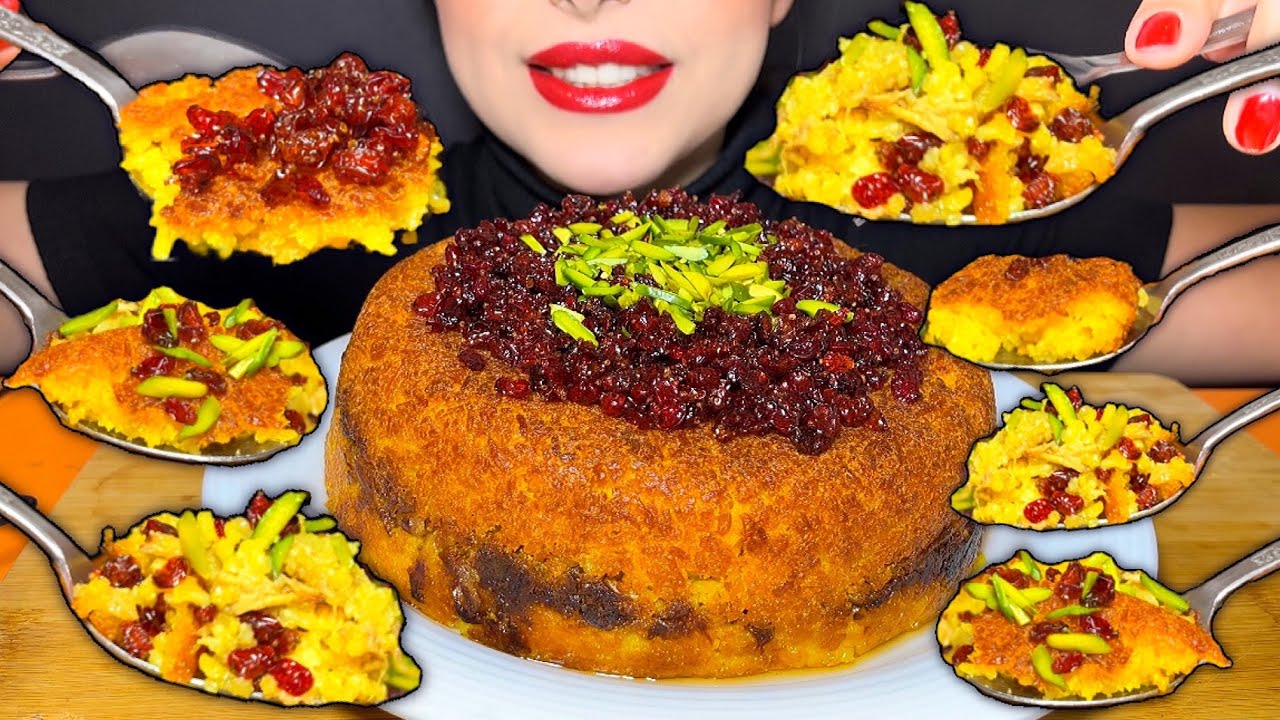 ASMR MUKBANG TAHCHIN PERSIAN FOOD EATING RICE CAKE موکبانگ تهچین - YouTube