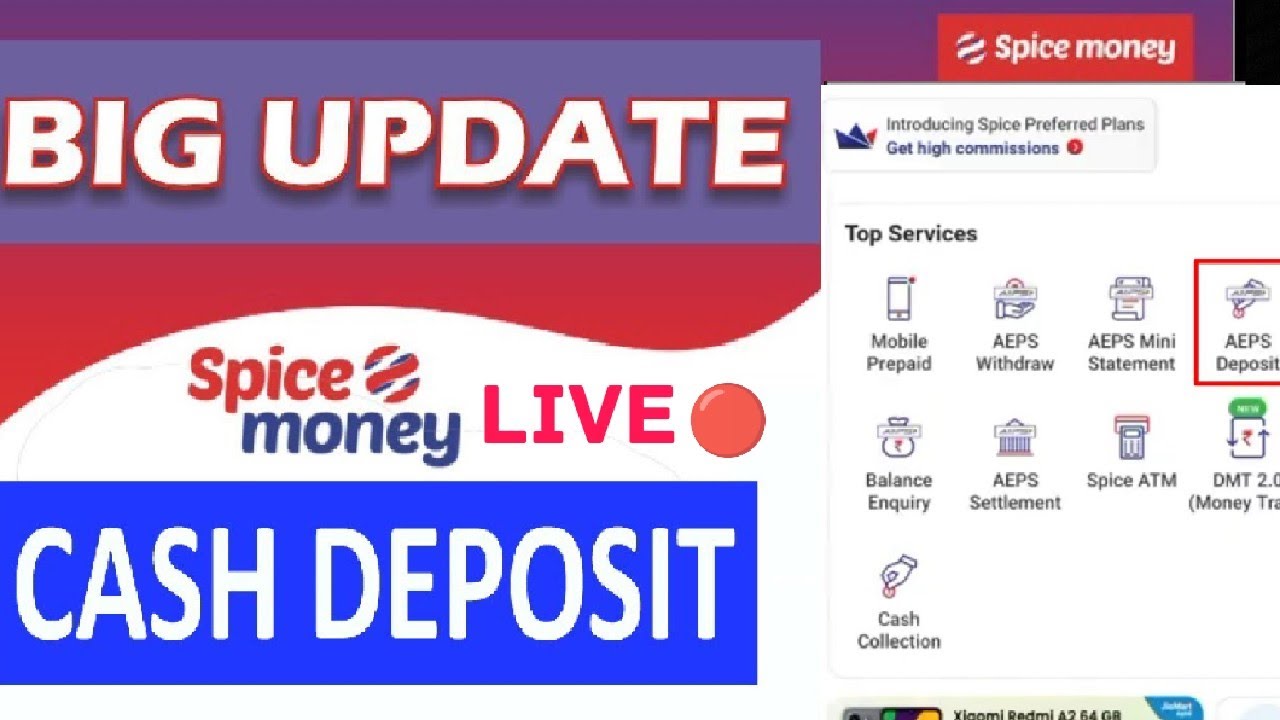 SPICE MONEY BIG UPDATE CASH DEPOSIT LIVE🔴 2023 | - YouTube