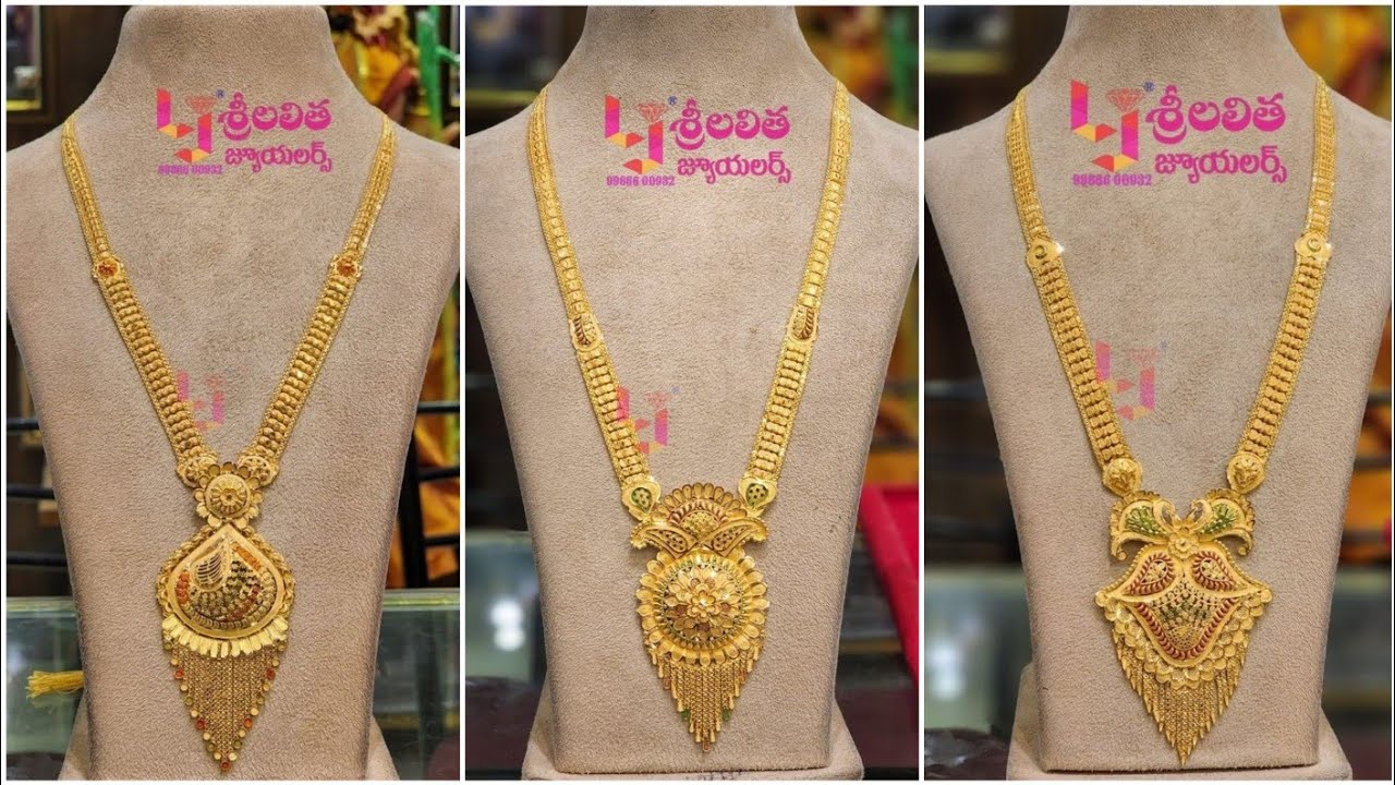 Gold Rani Haar Set | Gold Rani Haar Designs With Prices 2023 - YouTube