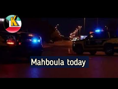 Mahboula | Kuwait - YouTube
