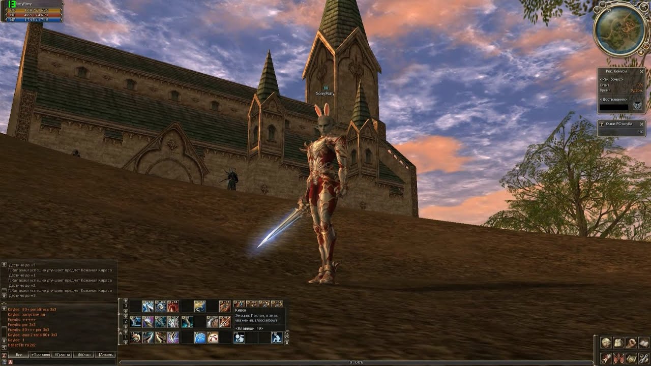 Abyss Walker Lineage2. Olympiad ( fun movie) - YouTube