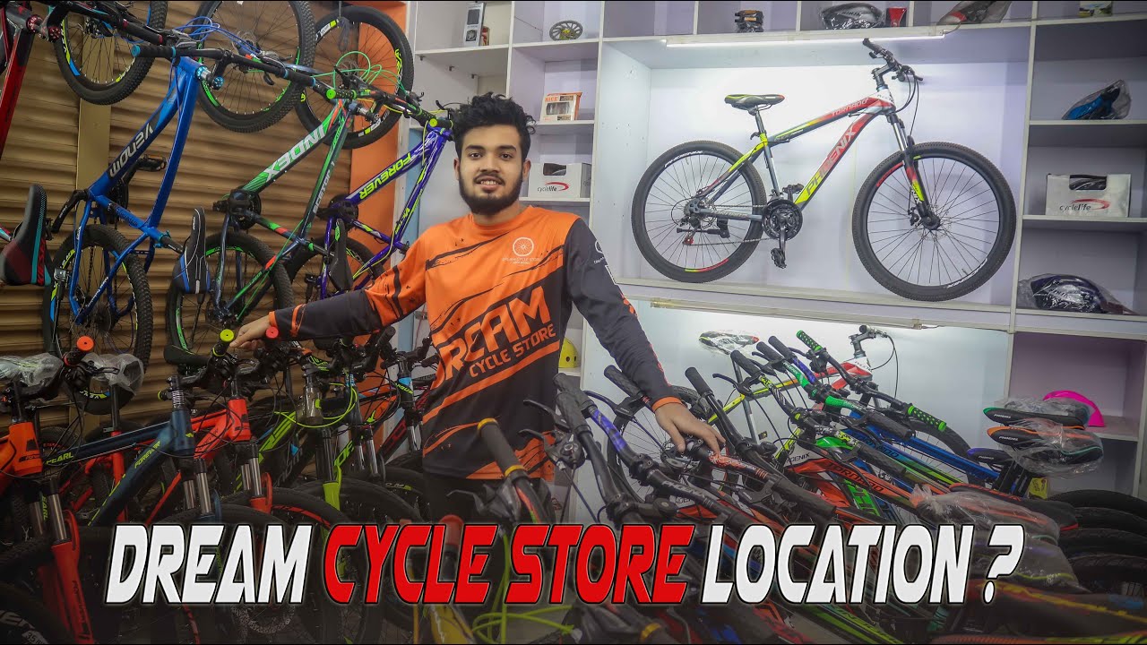 Dream Cycle Store Location | Farhan Ahmed Miraz | Dream Cycle Store New ...