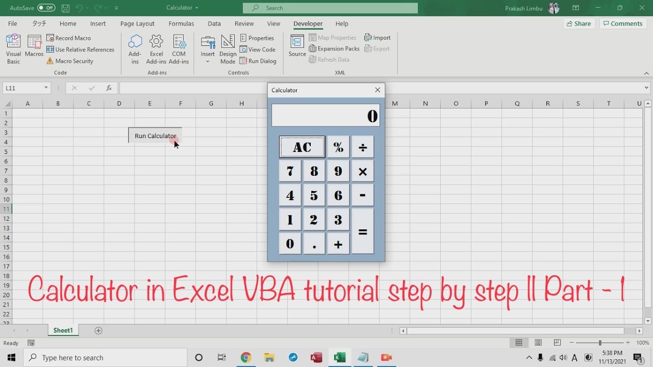 Calculator In Excel VBA Tutorial Step By Step Part 1 YouTube Calculator In Excel VBA Tutorial Step By Step Part 1 YouTube