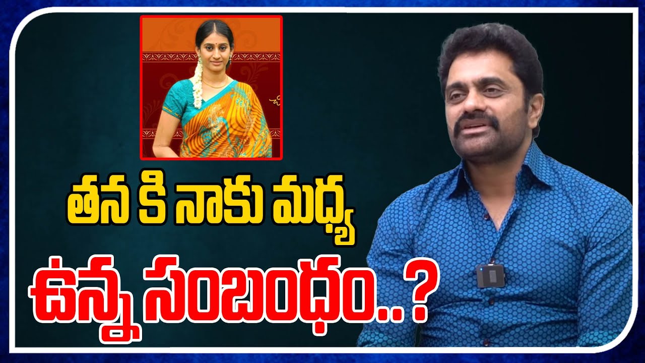 There Is No Affair Between Us | Actor Nanda Kishore | Open Talk With Lakshmi | Tree Media - YouTube
