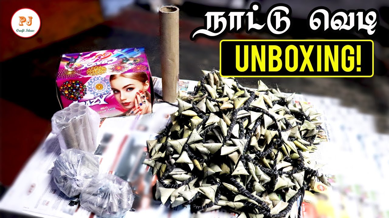 Nattu Vedi Small Unboxing | Nattu Vedi Unboxing | Nattu Vedi Crackers ...