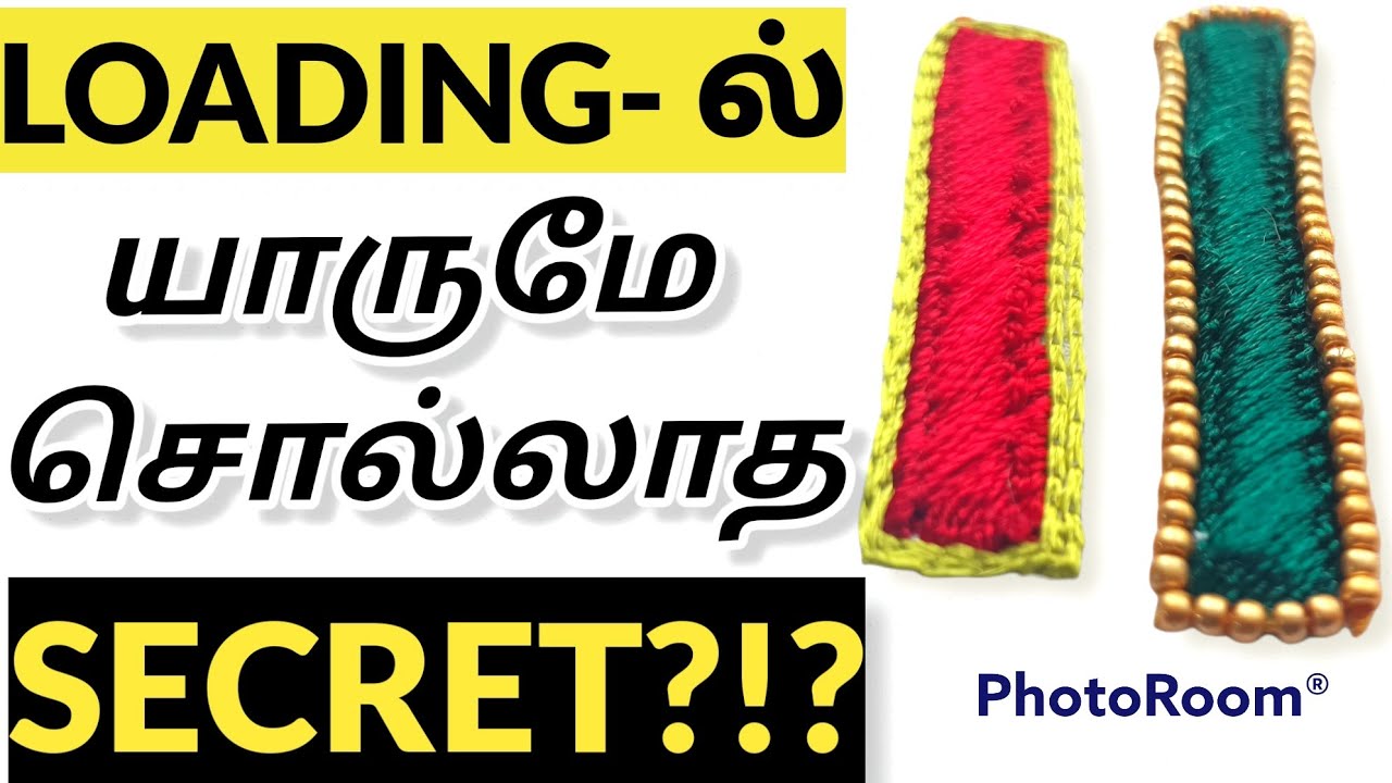 ஆரி Class - 35 | Embossed Load Stitch For Beginners | Padded Load ...