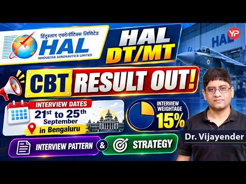 HAL Interview Preparation Strategy |  HAL DT/MT CBT Result Out 2026 🔥 | Interview 21–25 Sept