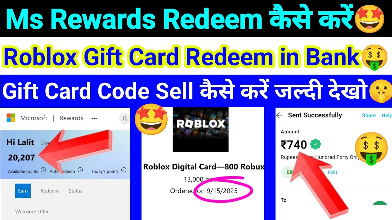 How To Redeem Microsoft Rewards | Roblox Gift Card Live Redeem | Gift ...