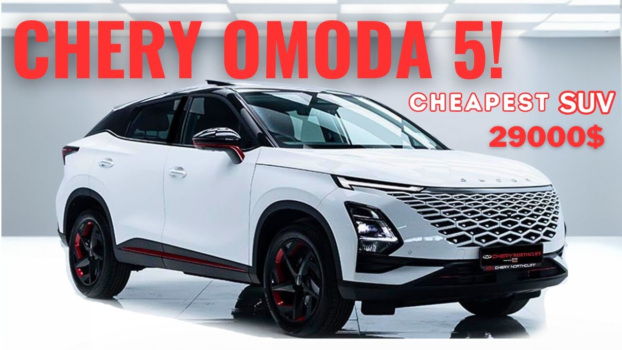 Chery Omoda 5 Review: Driving Into The Future - YouTube