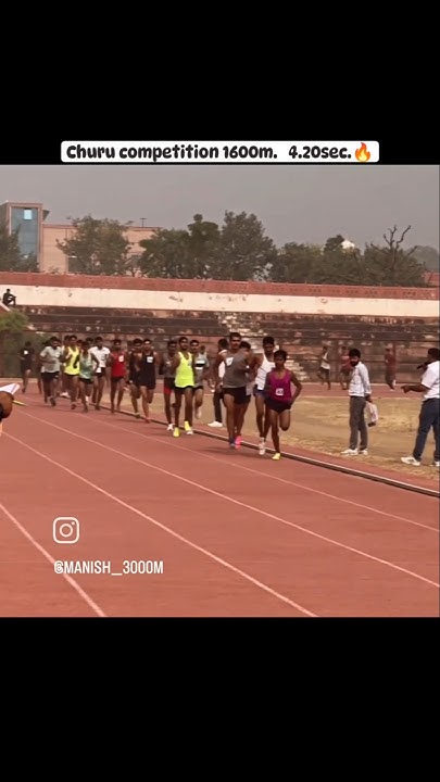 Churu competition 1600m 4.20sec.🔥💯🥇#shortsvideo #army #1600m #shorts - YouTube