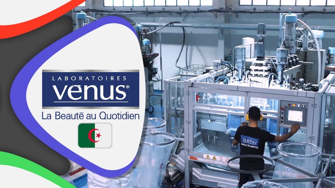 Laboratoires VENUS SAPECO ( مخابر فينوس لإنتاج مسحضرات التجميل ) - YouTube