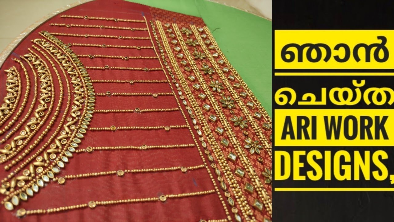 ARI WORK DESIGNS @mayoogifrocks1759 - YouTube