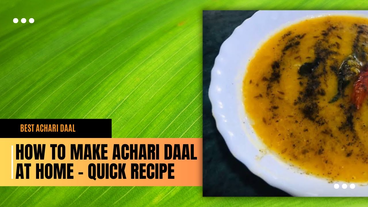How to make achari daal? - YouTube