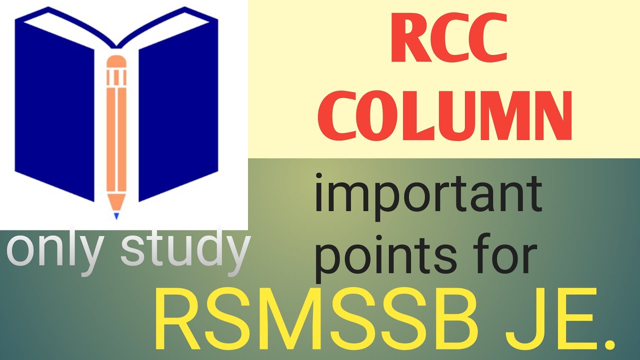 Important points of rcc column - YouTube