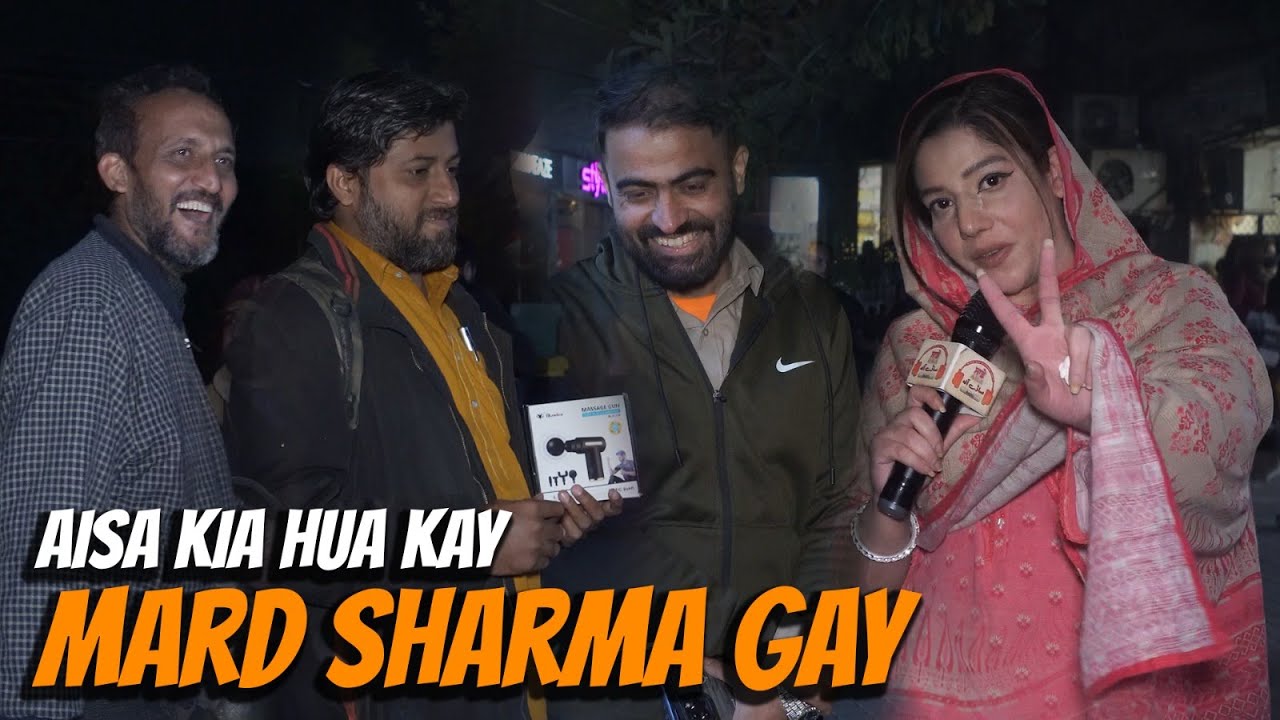 Mastiyan With Abeera Khan : Aisa Kia Hua Kay Mard Sharma Gay - YouTube