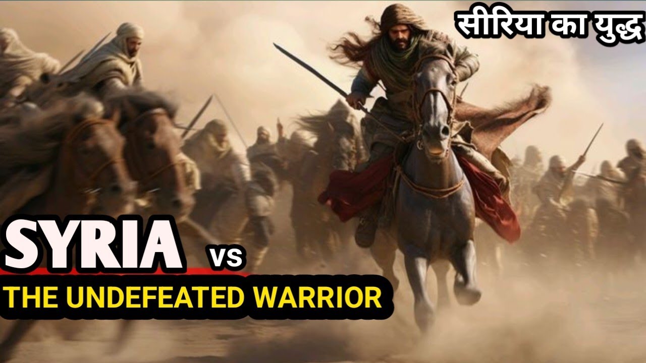 Khalid bin waleed 2 | Fatah e Syria | Syria war | Conquest of Syria ...