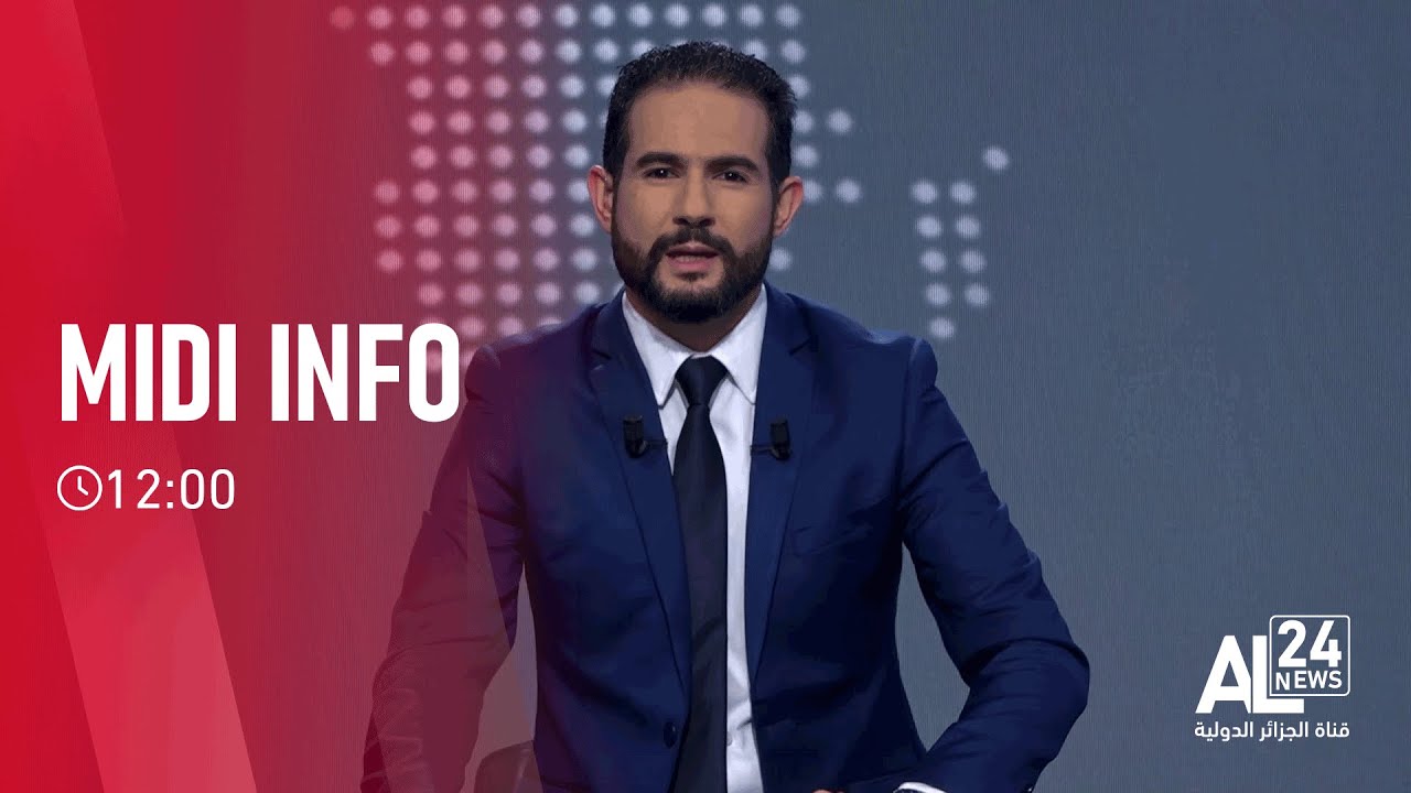 MIDI INFO | 25 12 2022 - YouTube