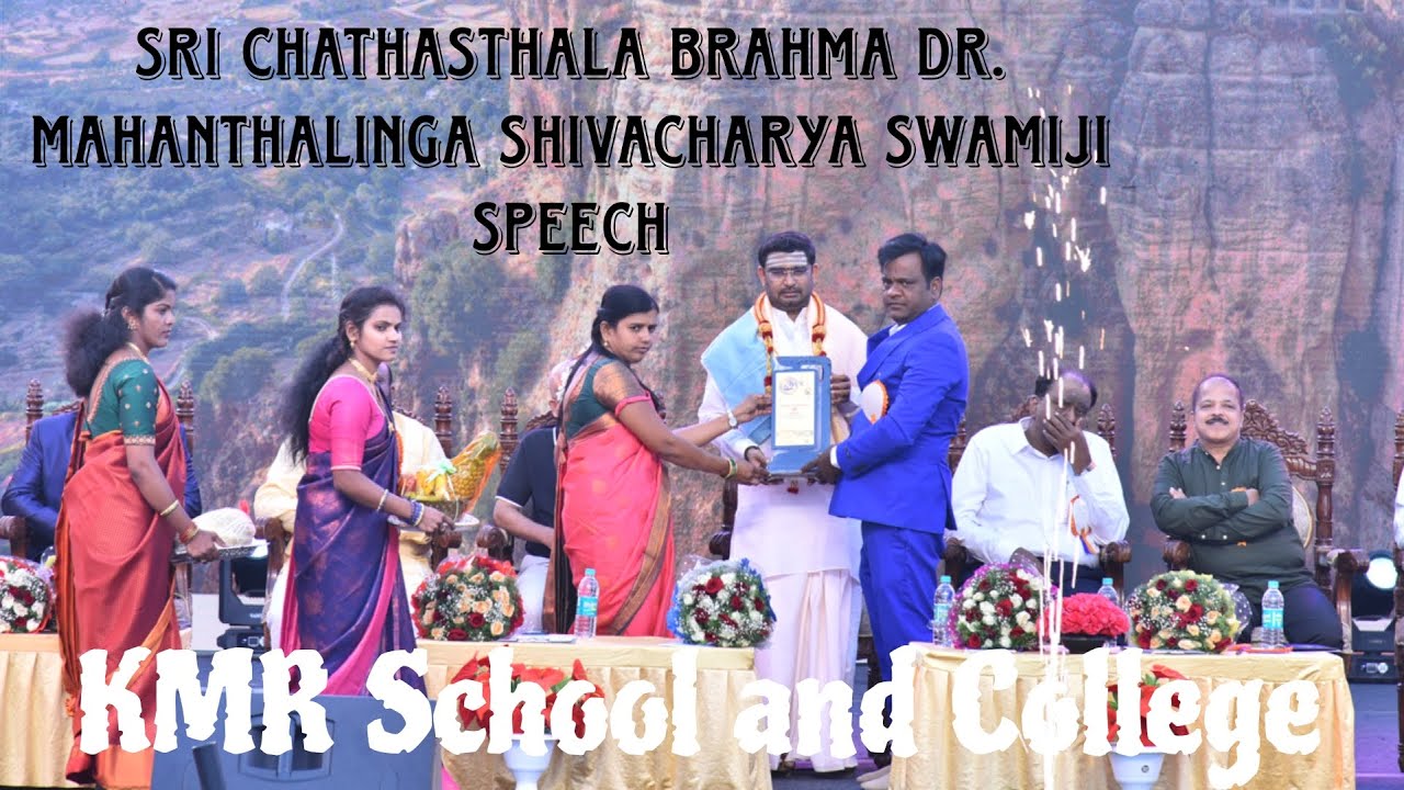 Sri Chathasthala Brahma Dr Mahanthalinga Shivacharya swamiji - Speech ...