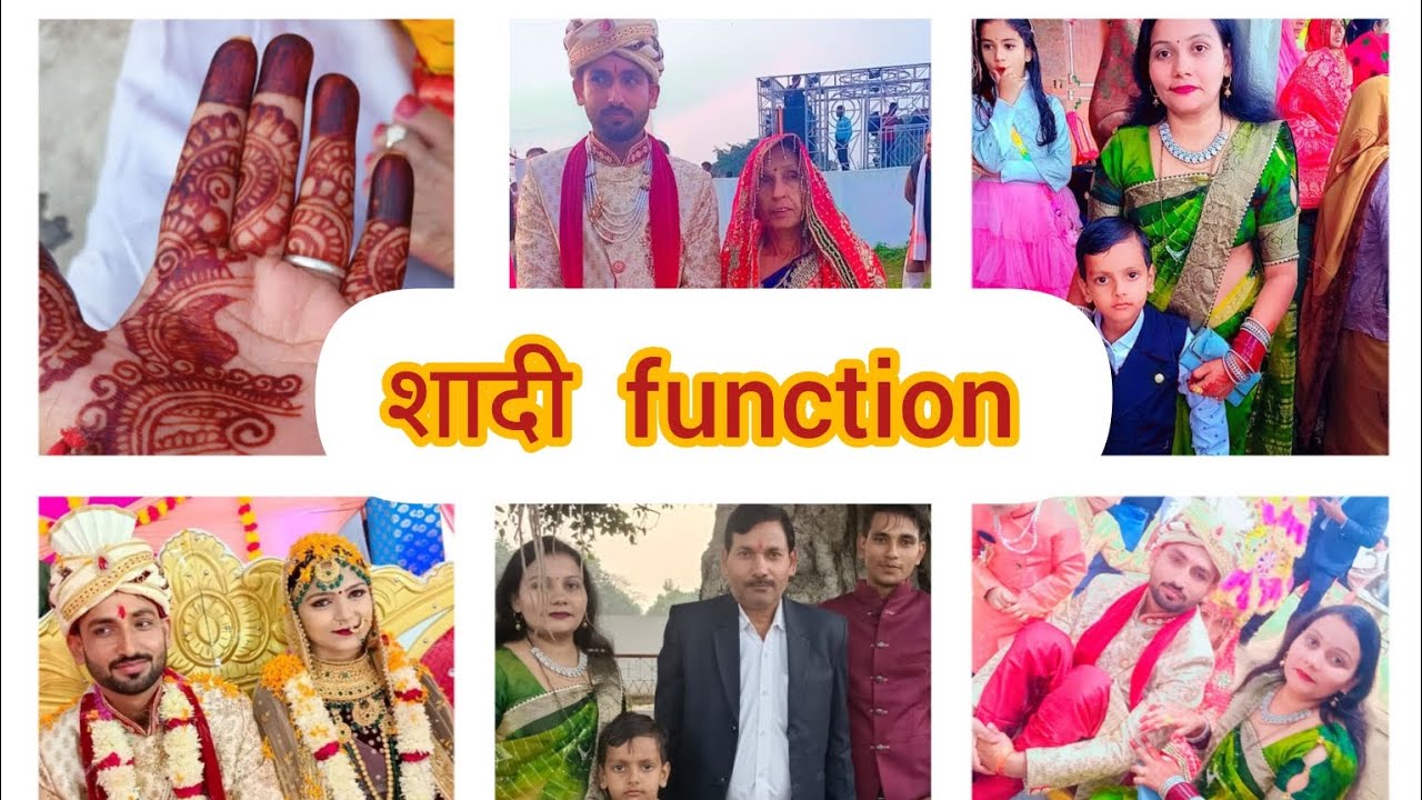 Shadi function - YouTube