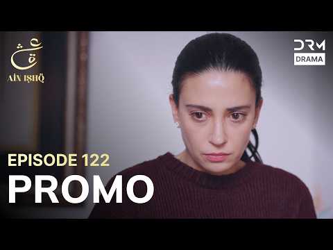 Ain Ishq | One Love | Episode 243 Promo | Tomorrow at 8PM | UD2O