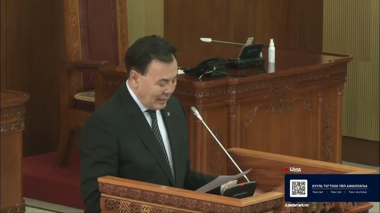 УИХ ын гишүүн Б Баттөмөр Төрийн албан хаагчийн ёс зүйн зөрчлөөс урьдчилан сэргийлэх соён Youtube