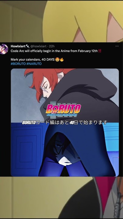 Code Arc In 40 DAYS - YouTube