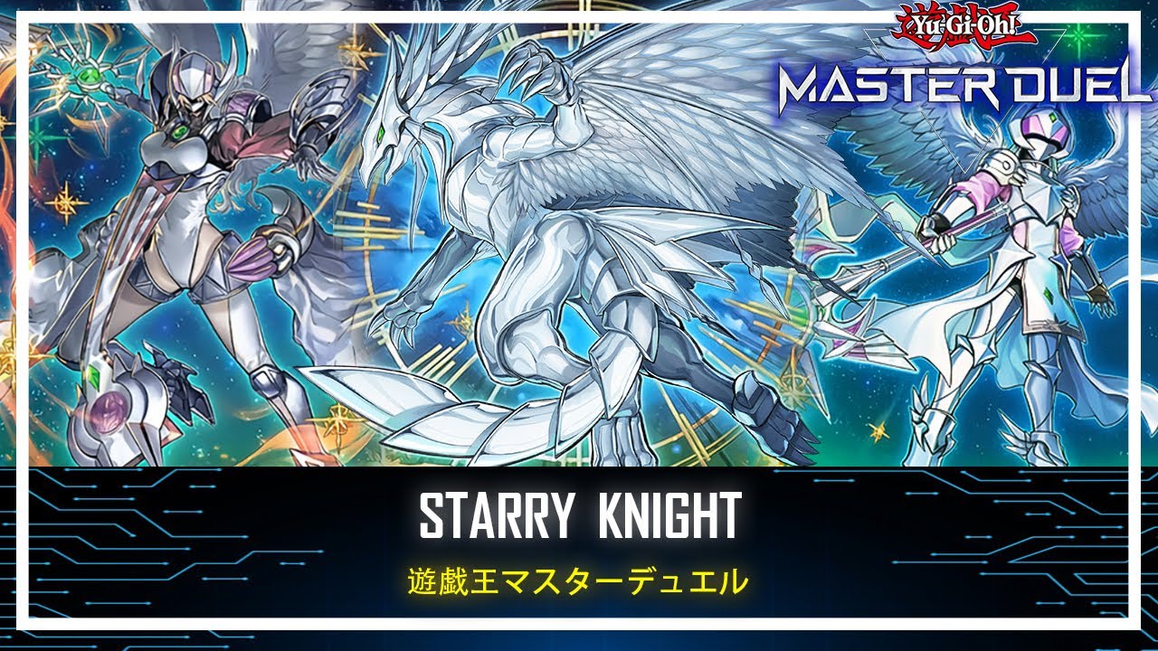 Starry Knight - Starry Night, Starry Dragon /Destroy Cards /Ranked ...