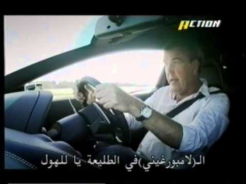 Top Gear Aston Martin vs SLR vs Lamborghini vs R8 vs 599 Ferrari a 1 ...