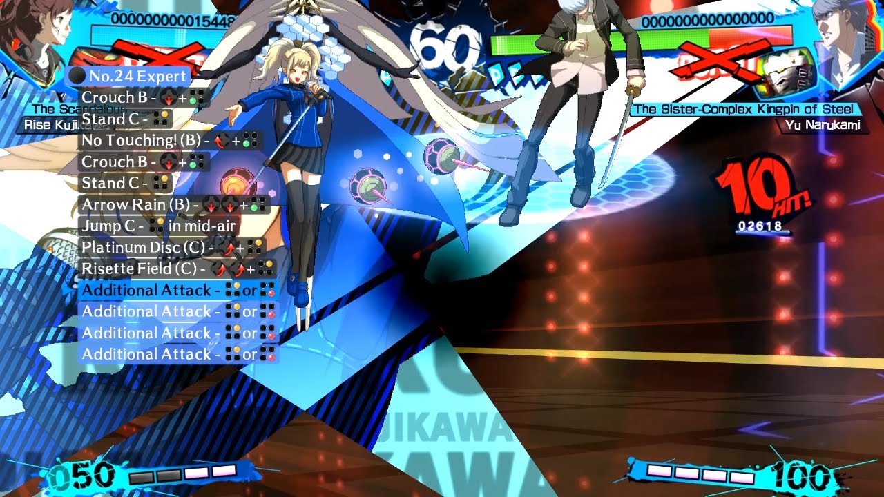 Persona 4 Arena Ultimax Rise Kujikawa Trial 24 - YouTube