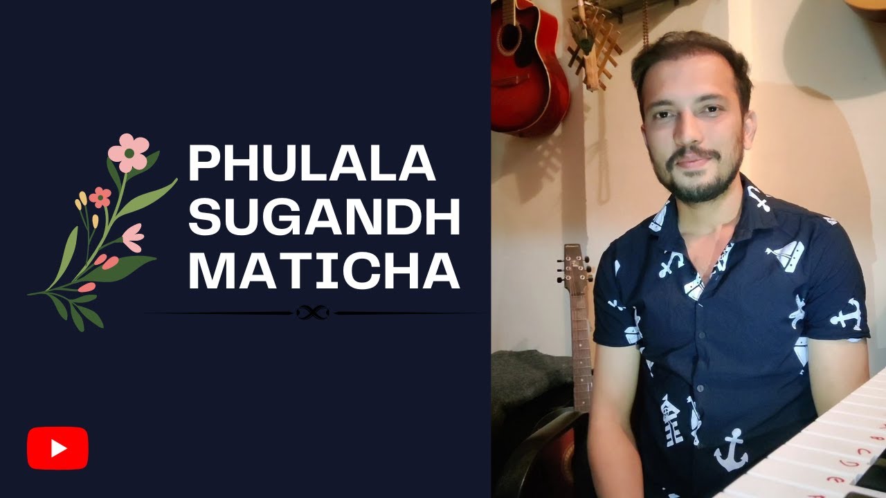 Phulala Sugandh Maticha | Title Song | Cover by Ravikiran - YouTube