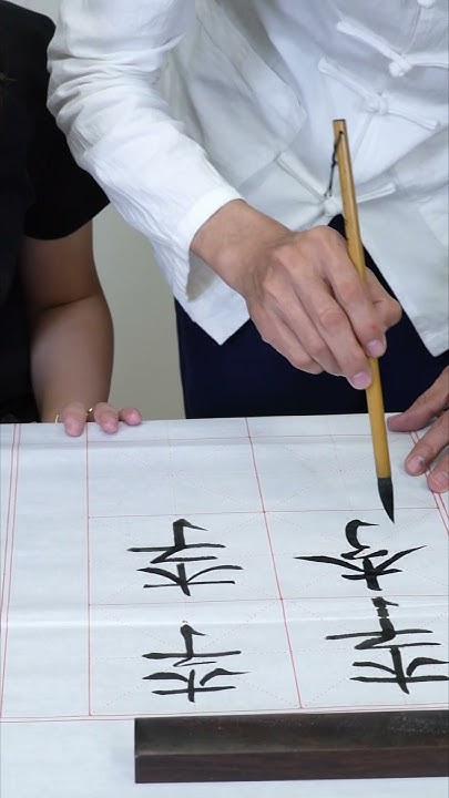 Unlocking Ancient Secrets Oracle Bones Revealed 1 - YouTube