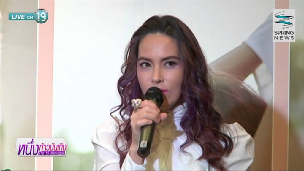 "มาช่า" เปิดตัวพ็อกเก็ตบุ๊ค "Real Marsha" - Springnews - YouTube
