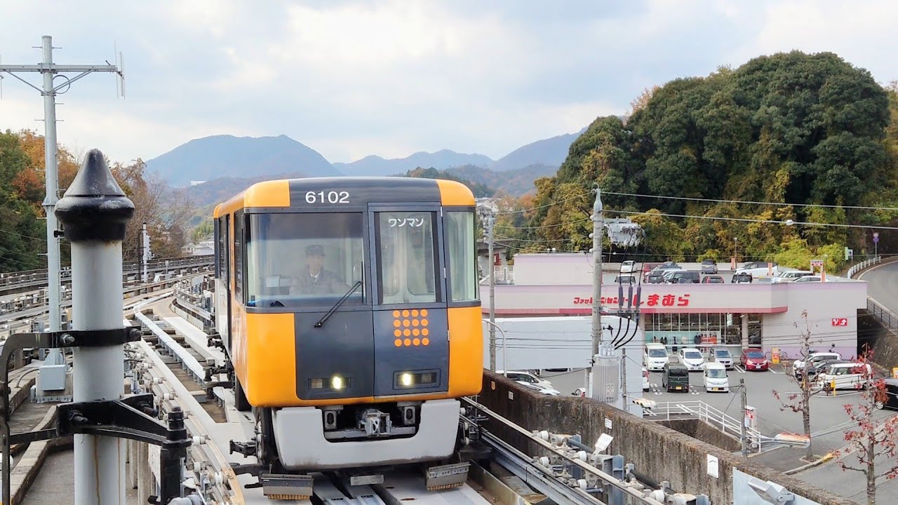 アストラムライン6000系普通本通行き長楽寺駅到着 Astram Line Series 6000 Local for Hondori ...