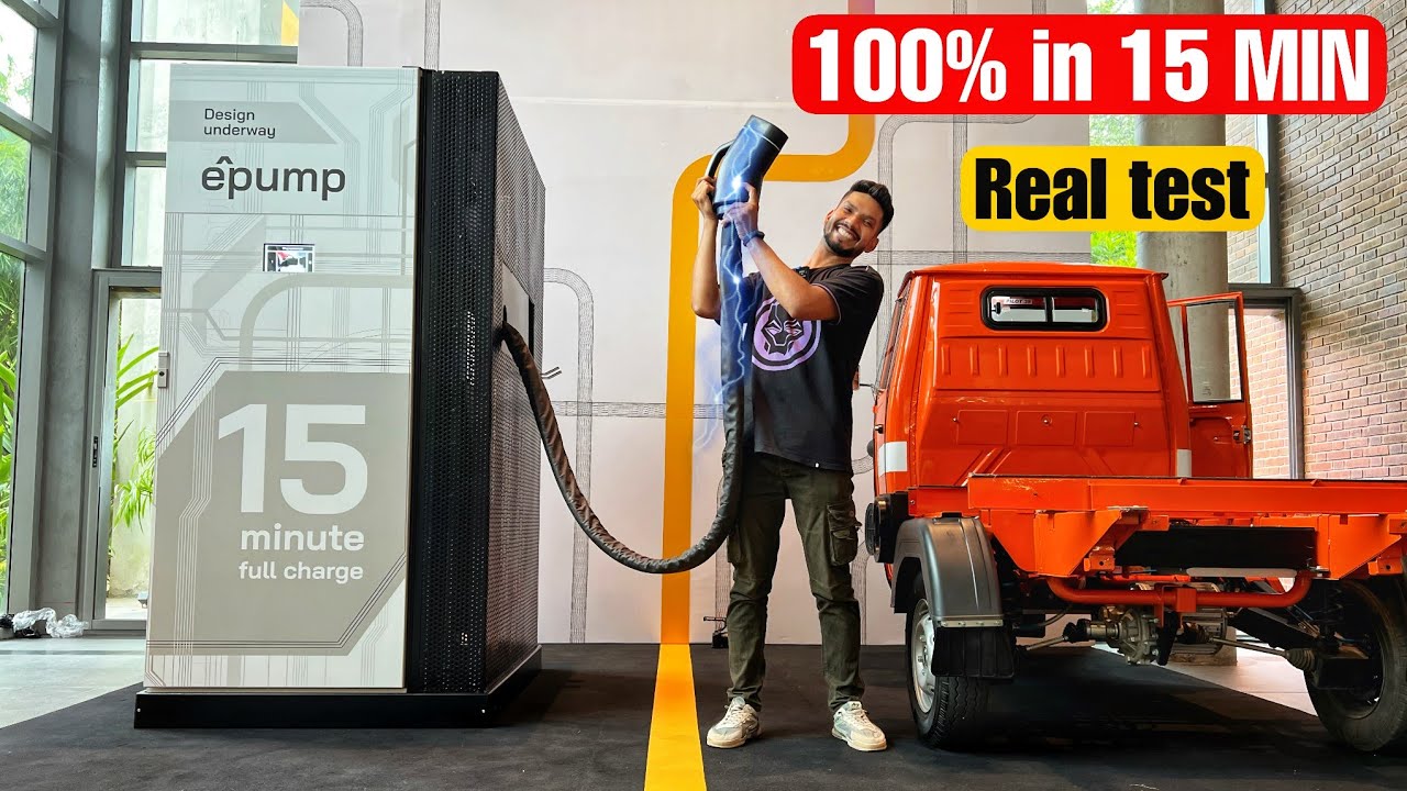 100% in 15 Min Exponent energy Electric 3w | ⚡ Really shocked😨 - YouTube