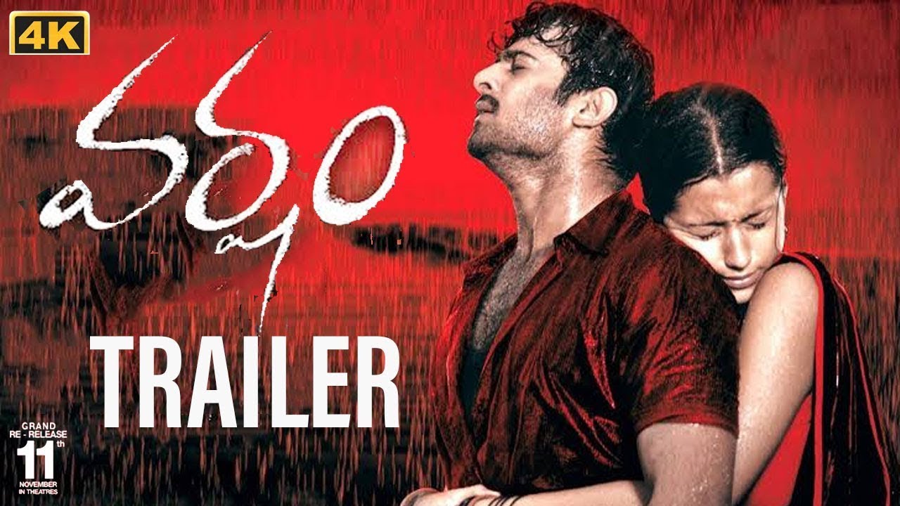 Varsham Movie 4K Trailer | Prabhas | Gopichand | Trisha |PrakashRaj In ...